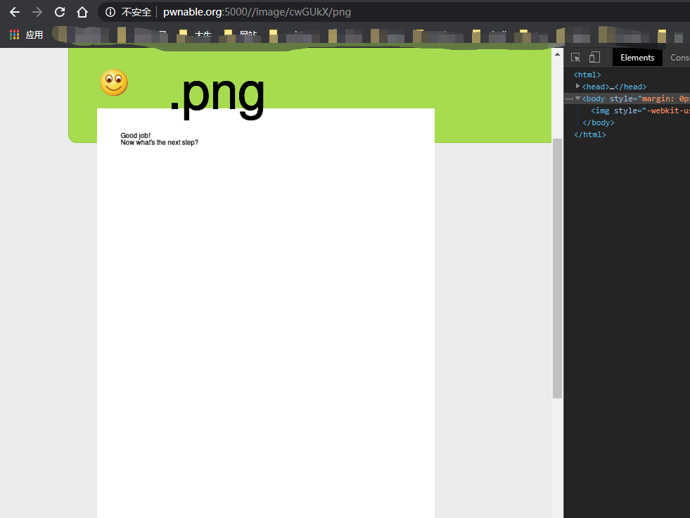 2020 TCTF0CTF Web题目复现 | Mount4in