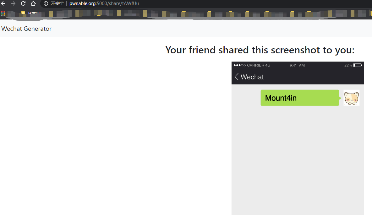 2020 TCTF0CTF Web题目复现 | Mount4in