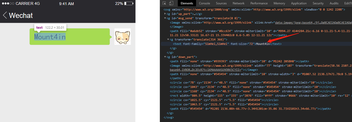 2020 TCTF0CTF Web题目复现 | Mount4in