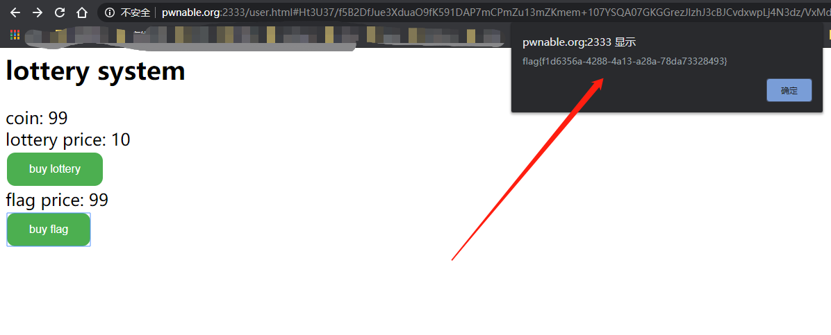 2020 TCTF0CTF Web题目复现 | Mount4in