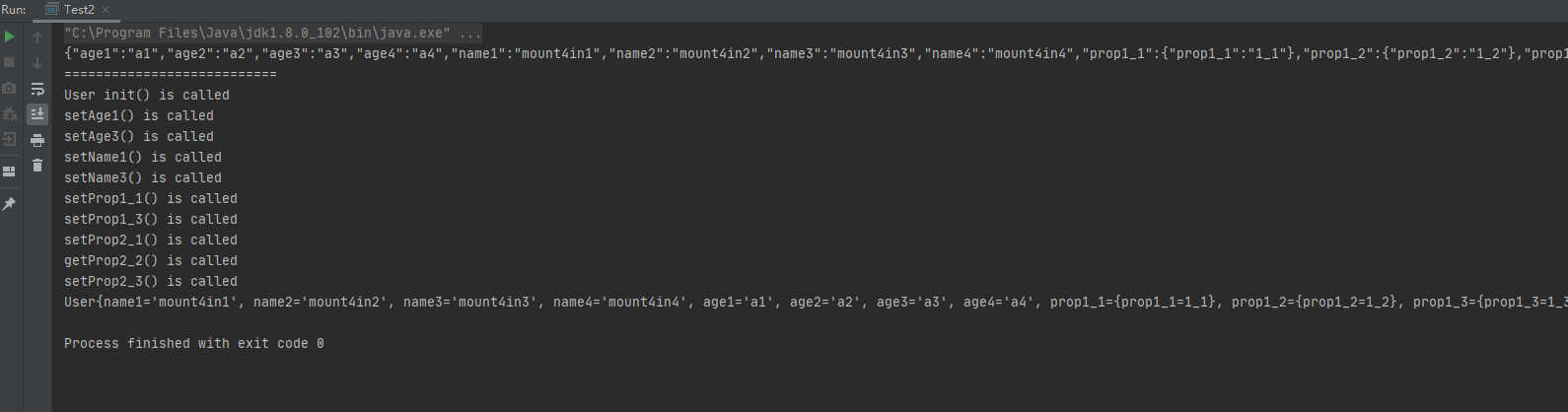 初探fastjson系列漏洞 | Mount4in