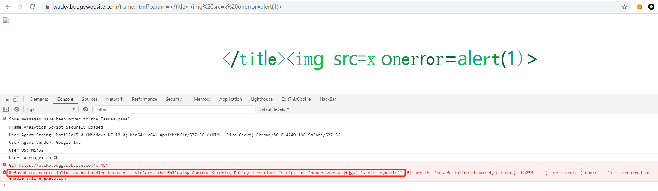 记一次xss-challenge的复现 | Mount4in