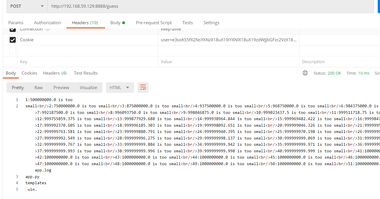 2020祥云杯Web题目writeup | Mount4in